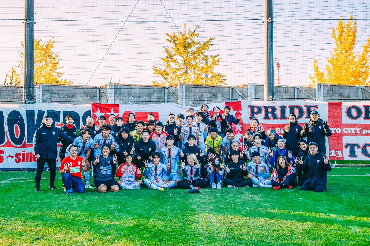 2024シーズン ファン報告会のお知らせ - 東京23FC