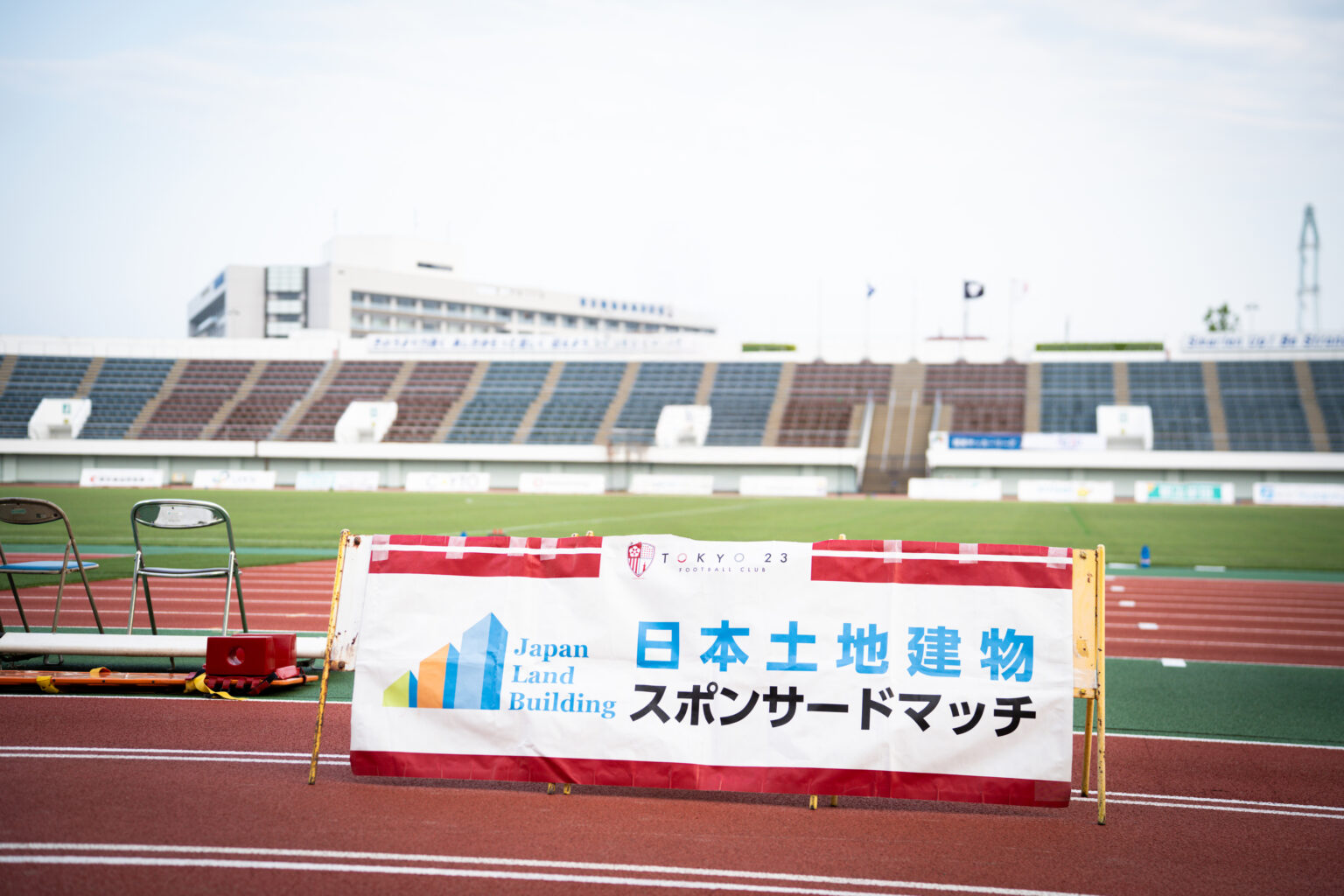 【関東リーグ第9節】vs VONDS市原FC マッチレポート - 東京23FC