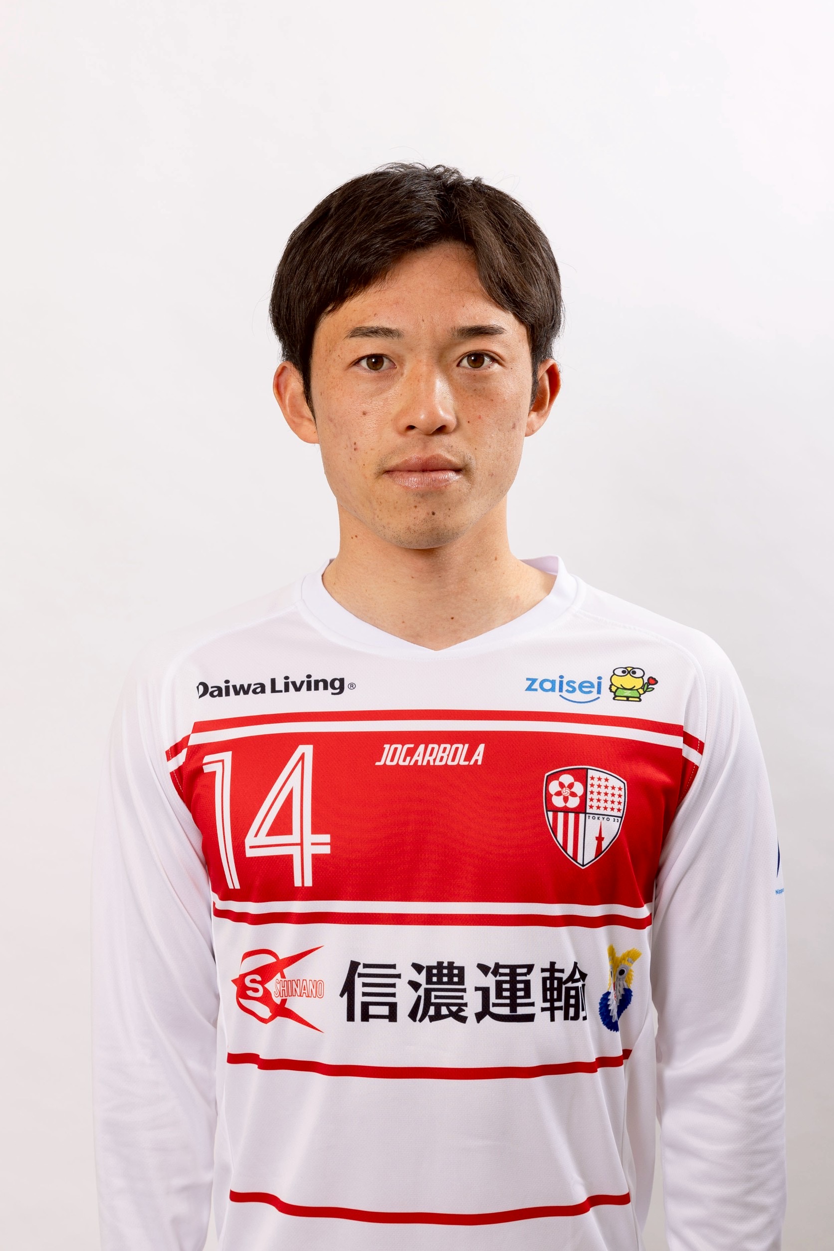 【TOP】澤朋哉選手 契約満了のお知らせ - 東京23FC